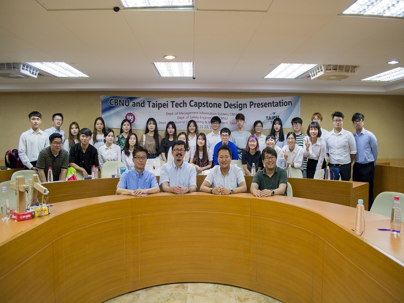 CBNU and Taipei Tech capstone design presentation held on Aug. 23 - National Taipei University ...