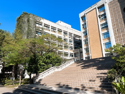 Taipei Tech Makes Significant Progress in 2021 QS World University ...