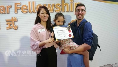Dr. Yu-Chieh Cheng Awarded MOST Young Scholar Fellowship - National Taipei University of Technology